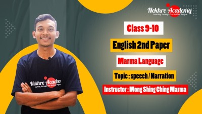 Home | Nekhre Academy